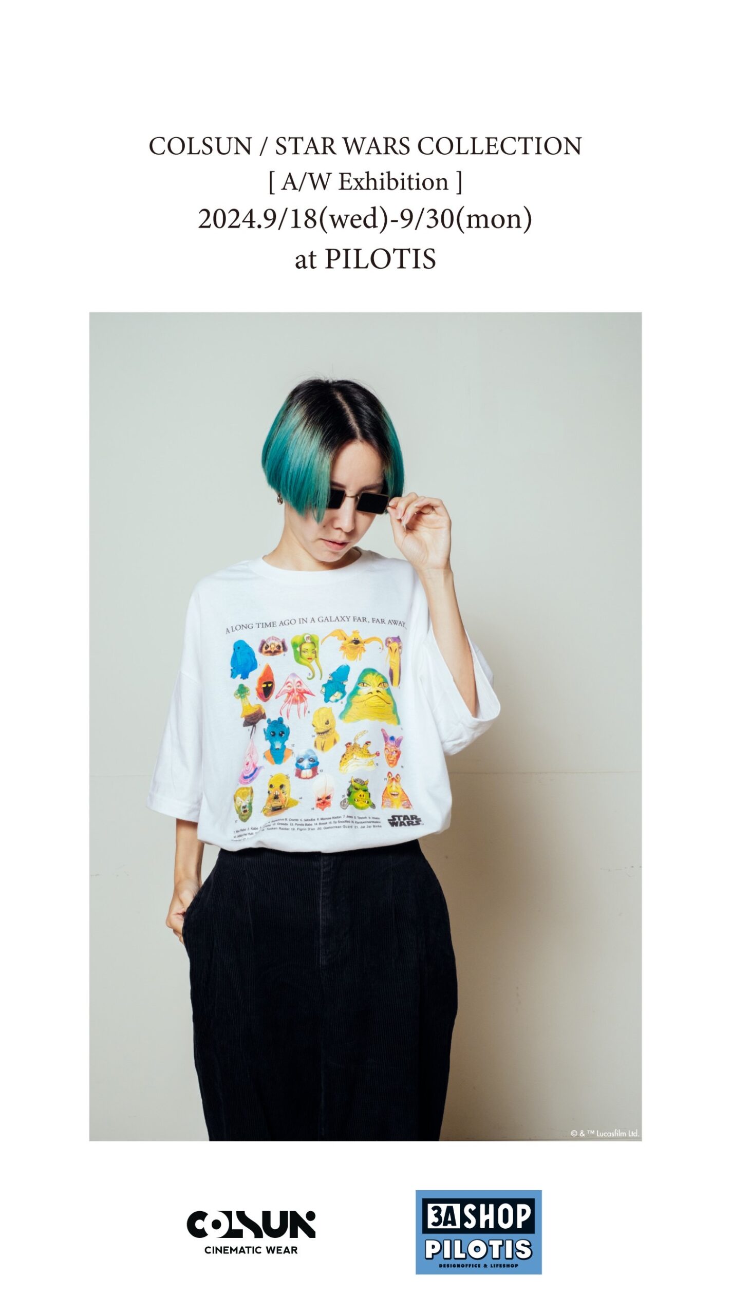 9/18~30 COLSUN STARWARS COLLECTION A/W EXHIBITON | PILOTIS(ピロティ) | 静岡市葵 ...