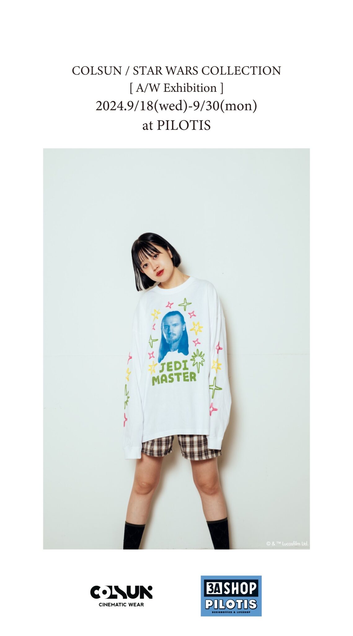 9/18~30 COLSUN STARWARS COLLECTION A/W EXHIBITON | PILOTIS(ピロティ) | 静岡市葵 ...